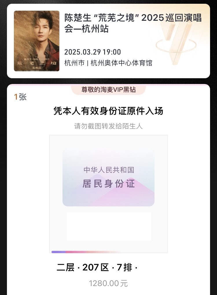 实习周记 0317-0321 | Lih' Log